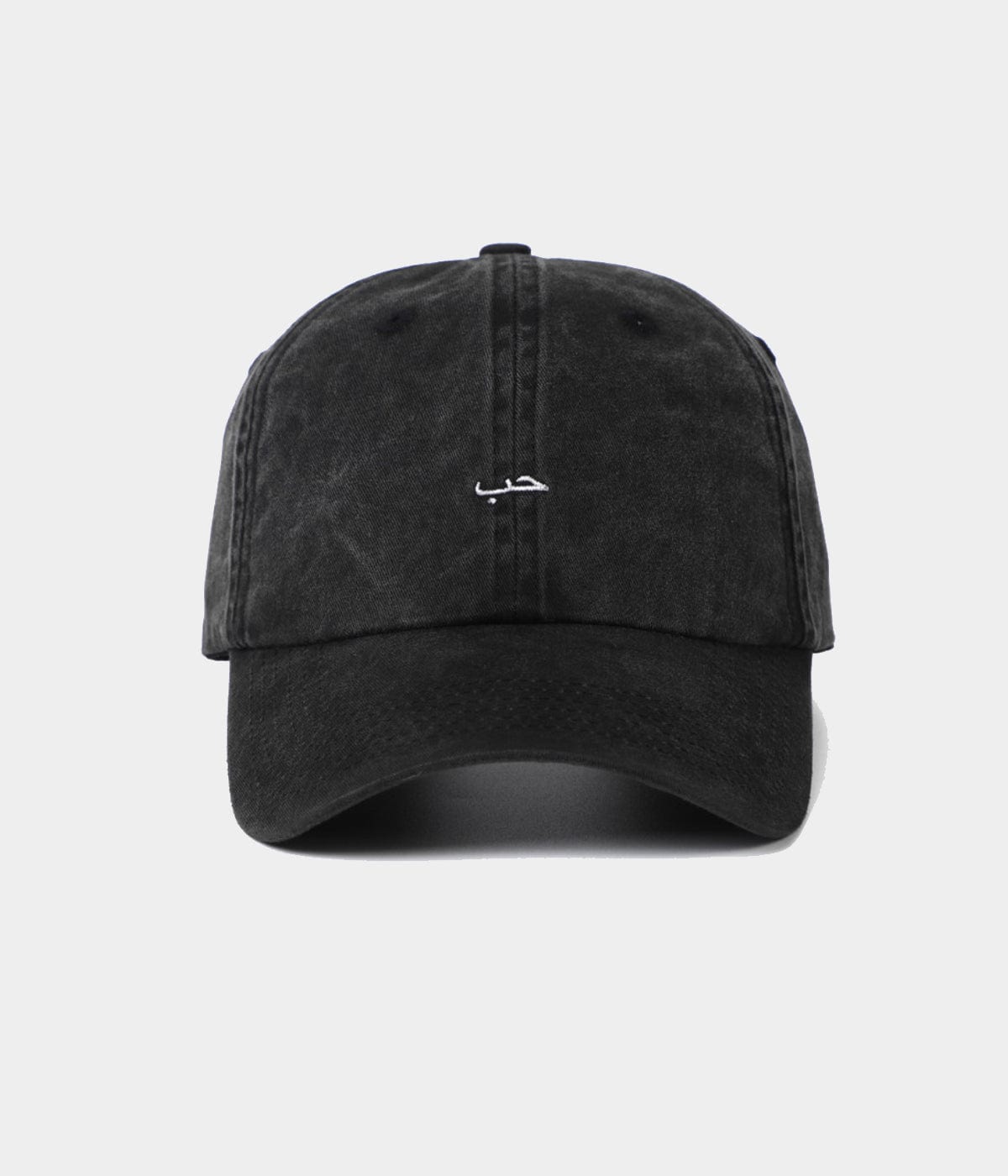WASHED ARABIC LOVE CAP. | CAPS Apparel